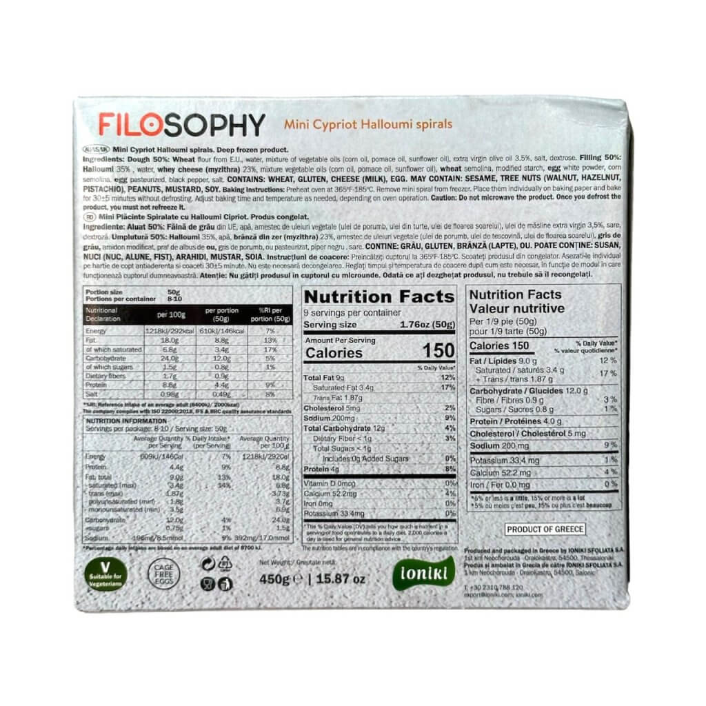 Filosophy Mini Cypriot Halloumi Spirals 450g - Biviano Direct